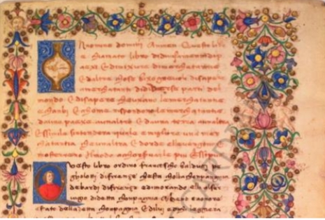 ருசி பேதம் – ஷாநவாஸ் – தி சிராங்கூன் டைம்ஸ்